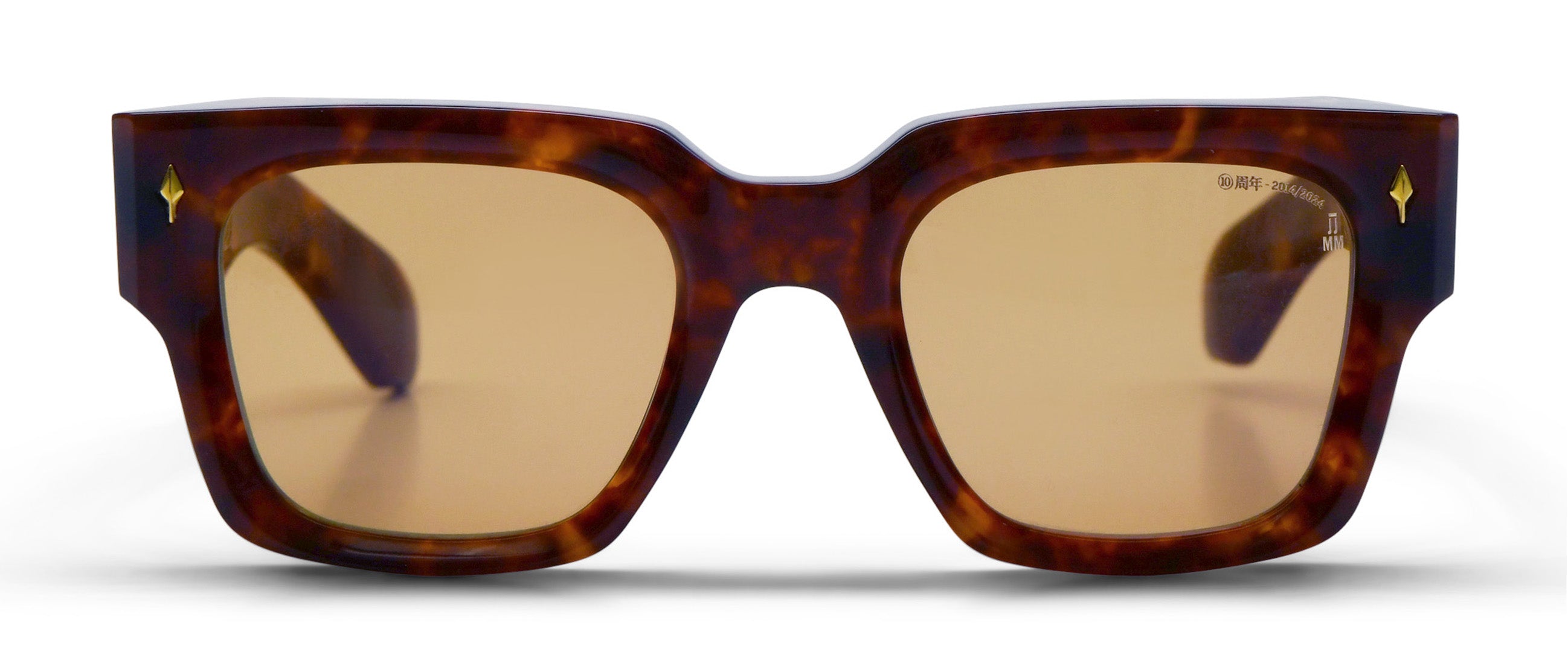 Enzo Sun - Decades Edition – Visionist